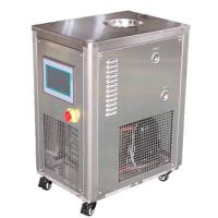 China Laboratory Thermostatic Bath Temperature Control Equipment for sale