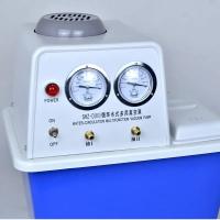 China Multipurpose Circulating Water Vacuum Pump for Diverse Applications for sale