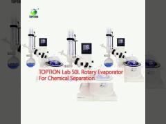 Лаборатория TOPTION 50L вращающийся испаритель для химической сепарации