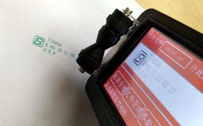 China Plastic Bags Logo Inkjet Printer , QR Code Printing Machine With Ink for sale
