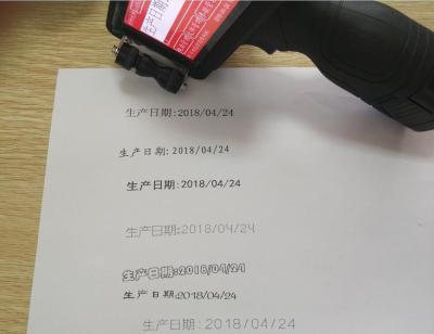 China Automatic Batch Serial Number Printing Machine For Metal Glass PVC Plastic Box Printing for sale