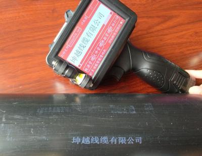Cina Stampante a getto di inchiostro continua di alta definizione con la cartuccia di inchiostro importata originale asciutto veloce in vendita