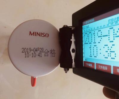 中国 専門のロゴのインクジェット・プリンタ、金属のびんのためのQRコード印字機 販売のため