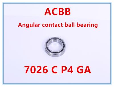 中国 7026 C P4 GA 販売のため