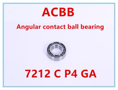 중국 7212 Ｃ P4 GA 판매용