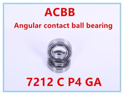 중국 7212 Ｃ P4 GA 판매용