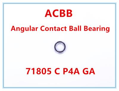 Китай 71805 C P4A GA продается