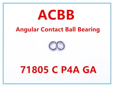 Китай 71805 C P4A GA продается