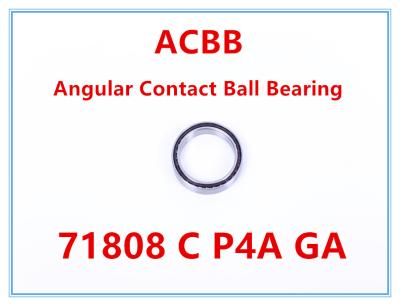 Китай 71808 C P4A ГА продается