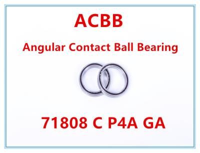 Китай 71808 C P4A ГА продается