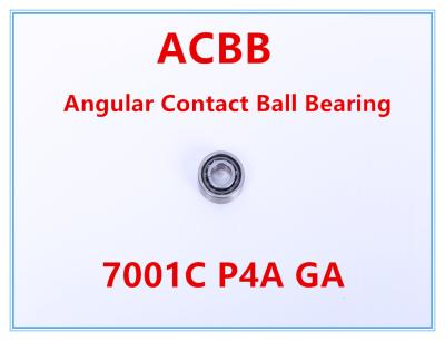 中国 7001C P4A GA 販売のため