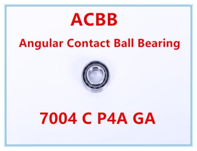 중국 7004 Ｃ P4A GA 판매용