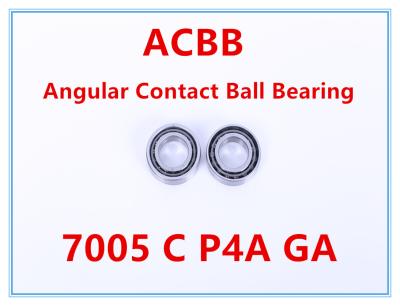 Chine 7005 C P4A GA à vendre