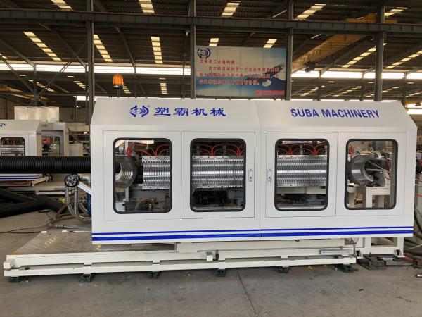 Quality Small Diameter PE Corrugated Tube Machine Forming Machine With Fast Speed for sale