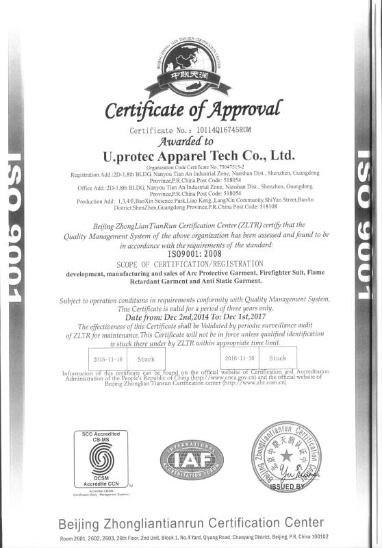 ISO9001:2008 - U. Protec Apparel Tech Co. Ltd.