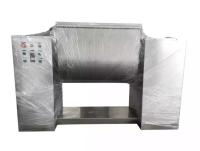 China Trough Ribbon Powder Mixer Machine for sale