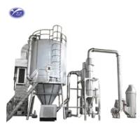 China LPG Type Spraying Drying Equipment with Low Energy Consumption for sale