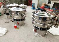 China ISO Vibro Sieve Machine for sale