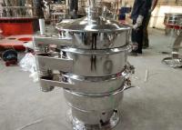 China 1 - 4 Layers Circular Vibro Sieve Machine Industrial Use for sale