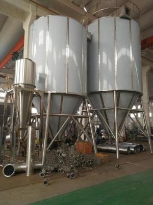 Cina Essiccatore di spruzzo industriale di SUS316L, macchina più asciutta dello spruzzo del latte 10KG/H in vendita