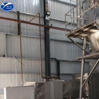 China Centrifugal Fluid Bed Dryer Granulator for sale