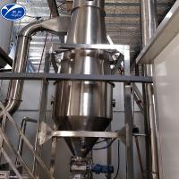 China Centrifugal Fluid Bed Dryer Granulator for sale
