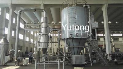 Cina Lo specchio lucidato per polverizzazione la macchina dell'essiccaggio, 10KG/H pilota Spray Dryer in vendita