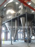 China Mirror Polished Spray Drying Machine , 10KG/H Pilot Spray Dryer for sale