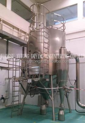Cina Granulatore a letto fluidizzato di SS304/SS316L, impianto di essiccazione dello spruzzo di GPL in vendita