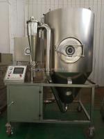 China Medicine Processing Professional Pea protein  spray drying machine for sale