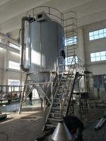 China Medicine Processing Professional Pea protein  spray drying machine for sale