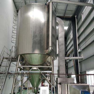 Cina Essiccatore di spruzzo commerciale di GMP, essiccatore di spruzzo arabo della piccola scala della gomma in vendita
