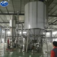 China Atomizer Enzymes Collagen SS304 Spray Drying Machine LPG Model for sale
