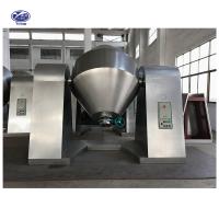 China Inositol Double Cone Vacuum Dryer for sale