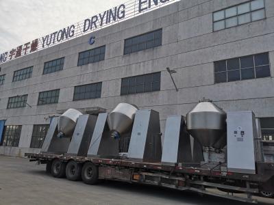 Cina Indirettamente tipo più asciutto di giro essiccatore rotatorio di vuoto 5-10000kg/Batch di vuoto in vendita