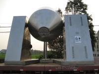 China Double Cone Industrial Vacuum Dryer for sale