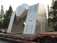 China Double Cone Industrial Vacuum Dryer for sale