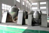 China Double Cone Industrial Vacuum Dryer for sale