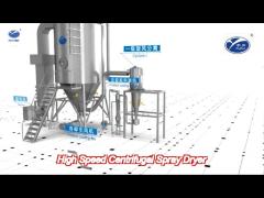 沈殿させた無水ケイ酸の噴霧乾燥機械220-380V完全で近い構造
