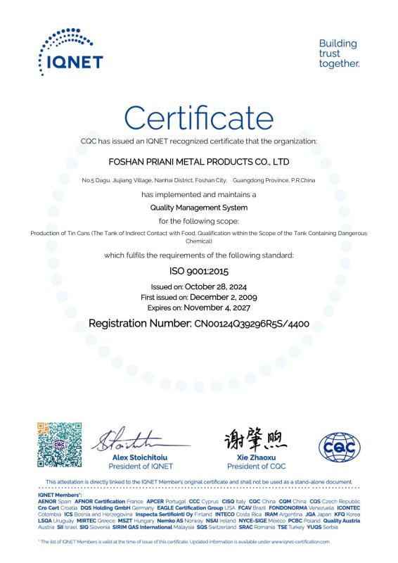 IQNET - foshan priani metal industry co. ltd