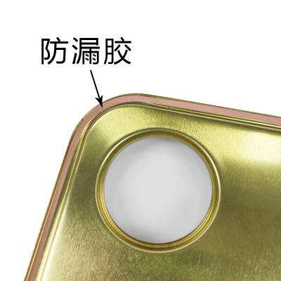 China 18L 20L Square Tin Accessories L237*W237 With Customized Handle / Cap for sale