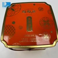 China Custom Square Gift Tin Box Metal Tinplate Candy Tin Box with Heating Function 0.23mm for sale
