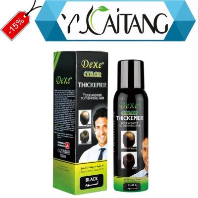 China Wholesaler hair fibers spray fix hair fibers keratin hair thickening fibers best price for sale