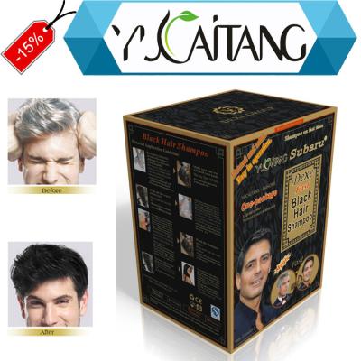 China Magic Subaru black hair shampoo natural black color for sale