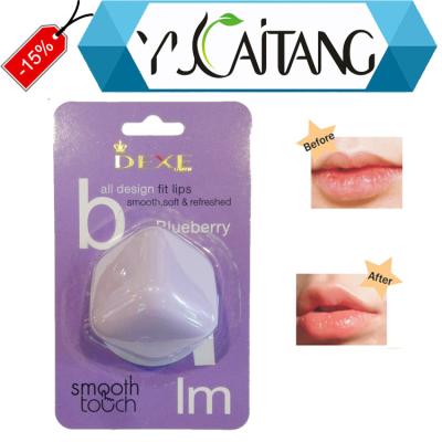 China High Quality Wholesale OEM Private Label Customized Organic Lip Balm for sale