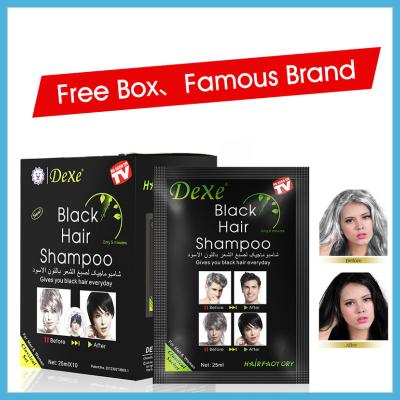 China 2018 hot sale Yucaitang dexe fast black darkening hair dye shampoo for sale