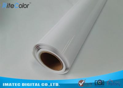 China Papel sintético brillante acuoso 8 de la impresión de Digitaces base del polipropileno de la milipulgada/205 micrones en venta