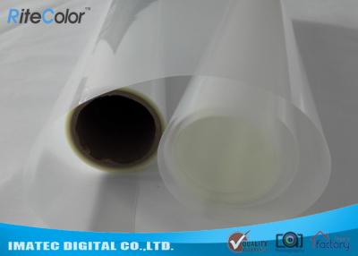 China Filme de impressão rígido alto da tela do Inkjet de Dmax, filme matte do espaço livre do ANIMAL DE ESTIMAÇÃO da transparência à venda