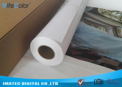 China Artist Stretchable Inkjet Matte Pigment Rolled Digital Polyester Canvas Rolls Waterproof for sale