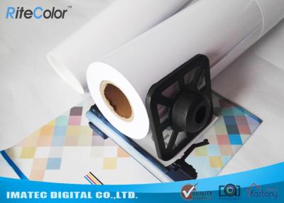 중국 넓은 체재 높은 광택 있는 RC 잉크 제트 사진 종이 목록 260gsm, 240gsm, 270gsm 판매용